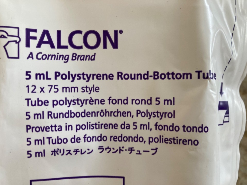 5 mL Falcon Round-Bottom Polystyrene Tubes w/o Cap (125 Pack) Sterile ...