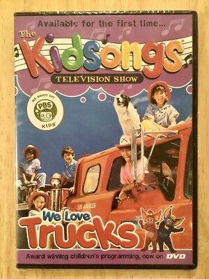 Pbs Kids 1997