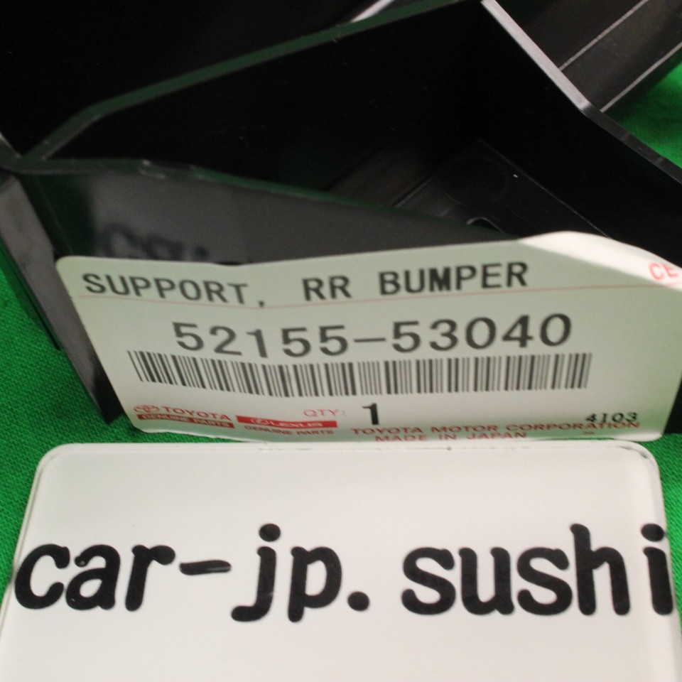Toyota Genuine OEM 52155-53040 Support, rear bumper side, no.1 Rh LEXUS ...
