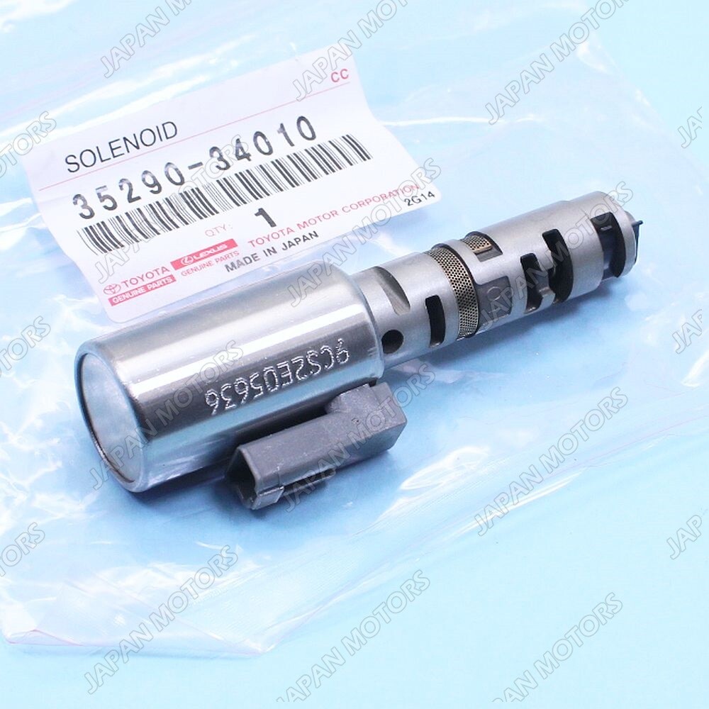 Toyota OEM Tundra Tacoma Pressure Control Line Valve Solenoid 35290 ...