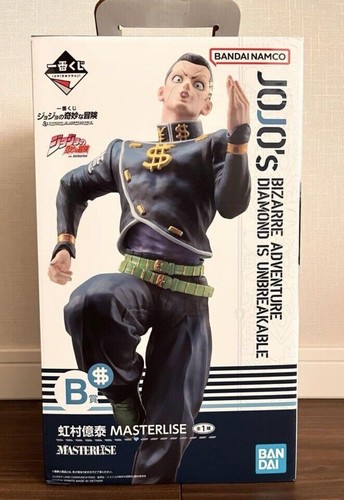JoJo's Bizarre Adventure Okuyasu Nijimura Figure Ichiban Kuji New ...