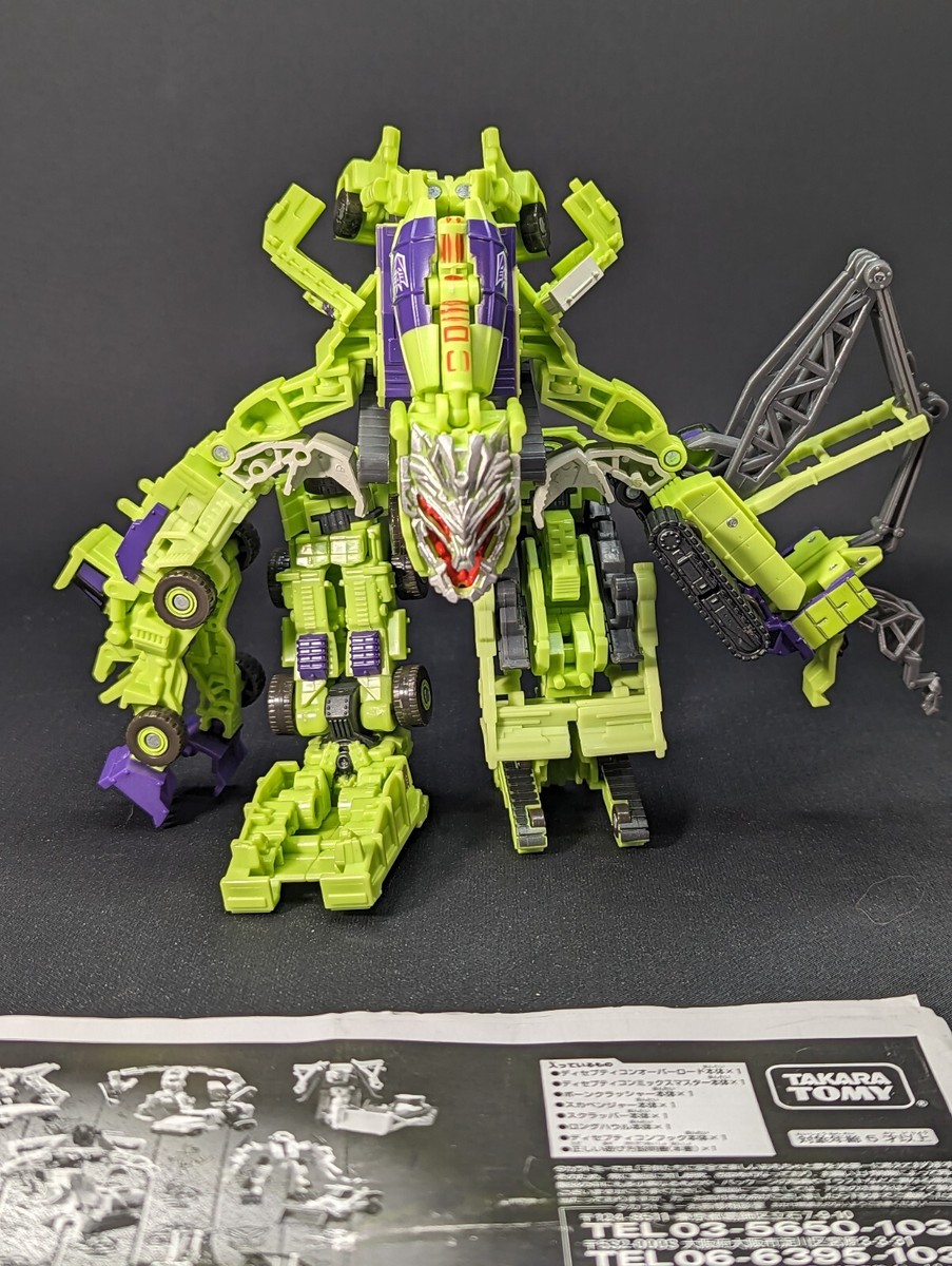 Devastator Transformers Takara