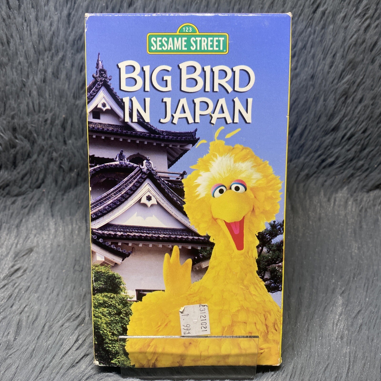 Sesame Street Big Bird In Japan VHS 2004 Sony Wonder Rare Cartoon Movie ...