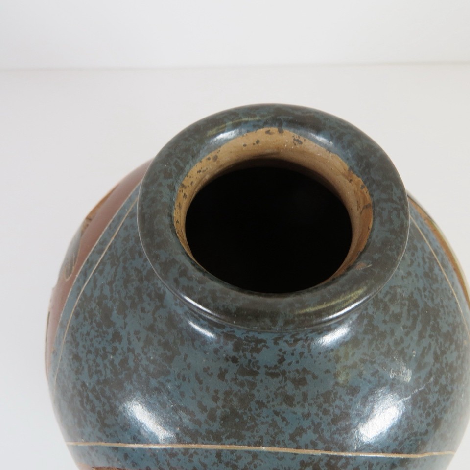 Handmade Etched Pottery Vase Nicaragua Incised Animals Design Central ...