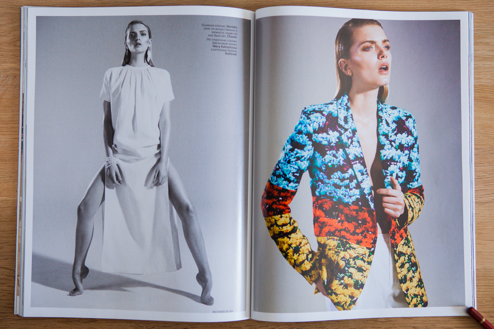 Lily Donaldson VOGUE #7 2012 Caroline Issa Anna Molinari Emily Blunt | eBay