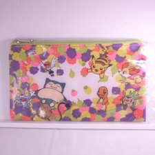 EAN 4521329160856 - Pokemon Pikachu Stuffed Animals About 20cm Japan ...