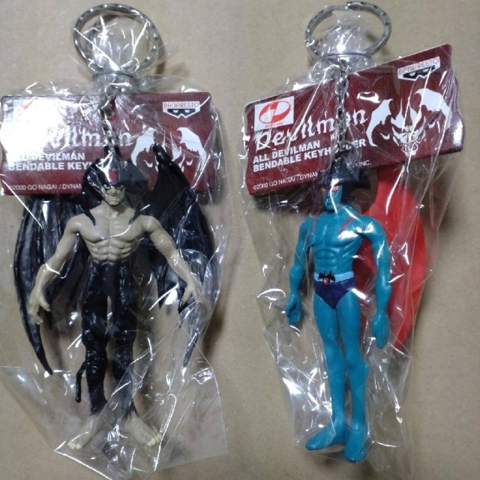 Devilman Figure Keychain Key Ring Holder Banpresto potachiavi 5 Set ...