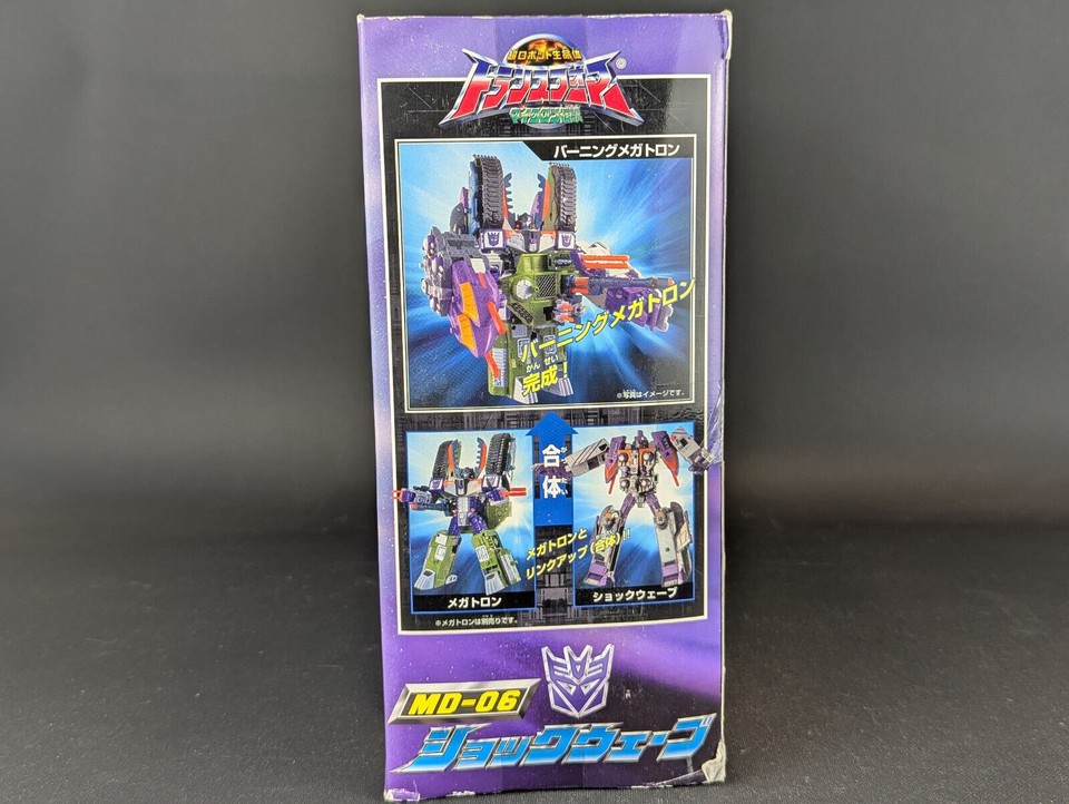 Transformers Micron Legend Shockwave Sealed Takara Armada Tidal Wave MD ...