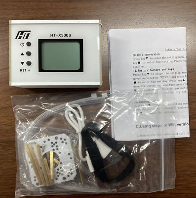 Fps Ballistic Precision Chronograph Bullet Velocimeter Arrow Speed ...