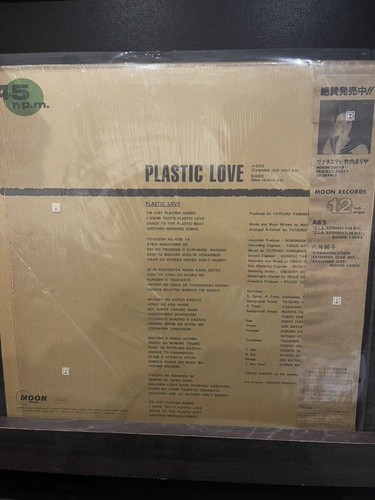Maria Takeuchi / PLASTIC LOVE 12inch Record J-POP | eBay