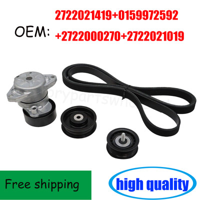 Belt Tensioner Pulley Idler Pulley Kit for Mercedes C350 E350 E550 ...