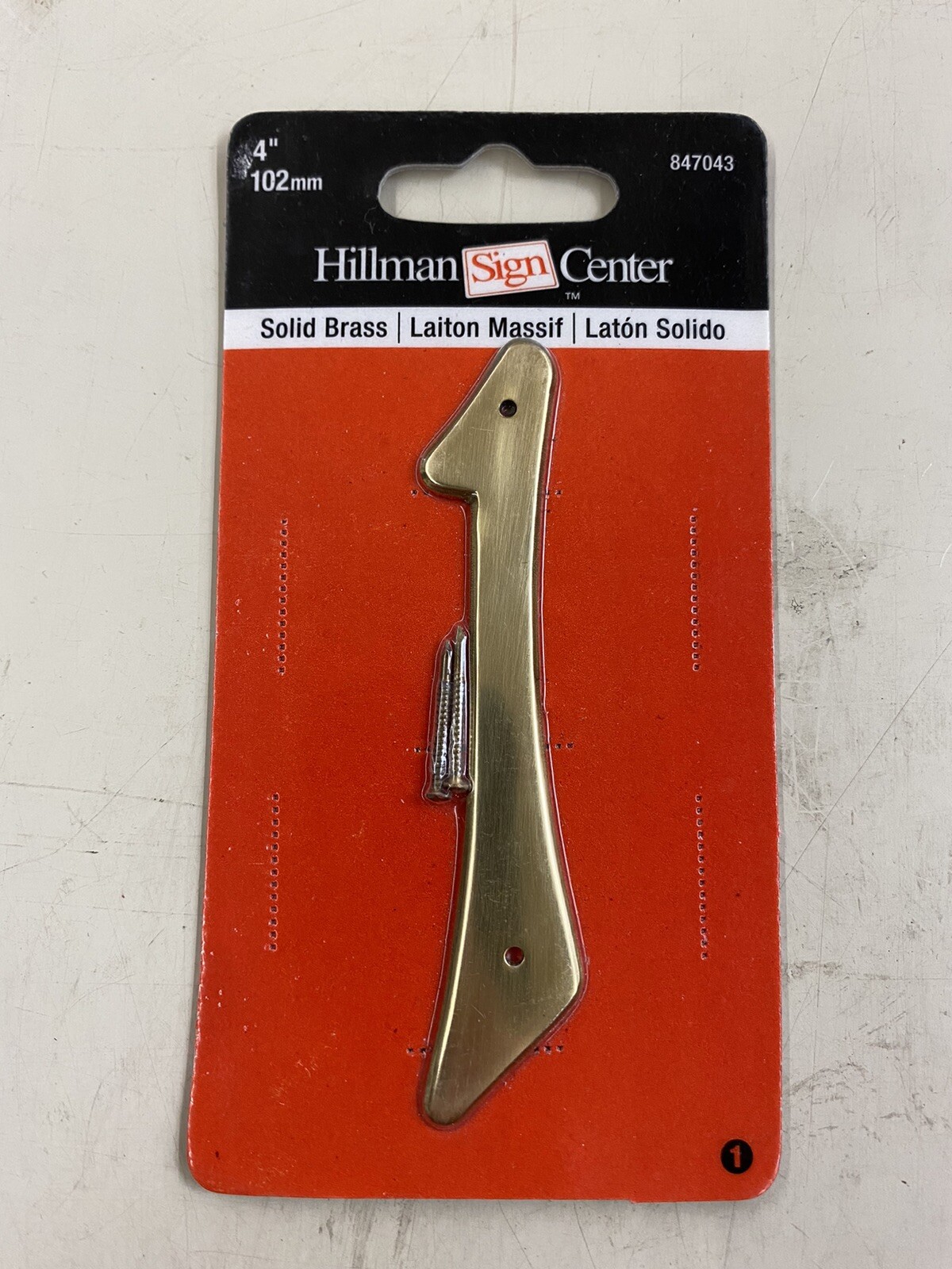 NEW Hillman Sign Center 847043 Solid Brass 4" House Address Number 1 | eBay