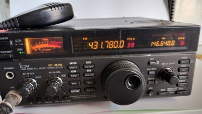 ICOM IC-820D 144MHz/430MHz Transceiver Ham Radio Working Confirmed | eBay