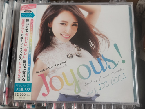 "Joyous!" best of fresh tracks mixed by DJ LICCA (2014) Brand New Japan ...