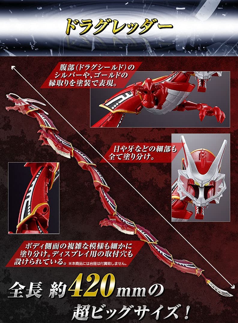 SO-DO CHRONICLE Kamen Rider Ryuki Dragredder Darkwing Set Figure Japan ...