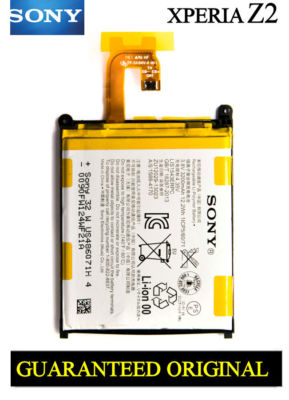 GENUINE BATTERY SONY XPERIA Z2 D6502 D6503 D6543 LIS1543ERPC | eBay