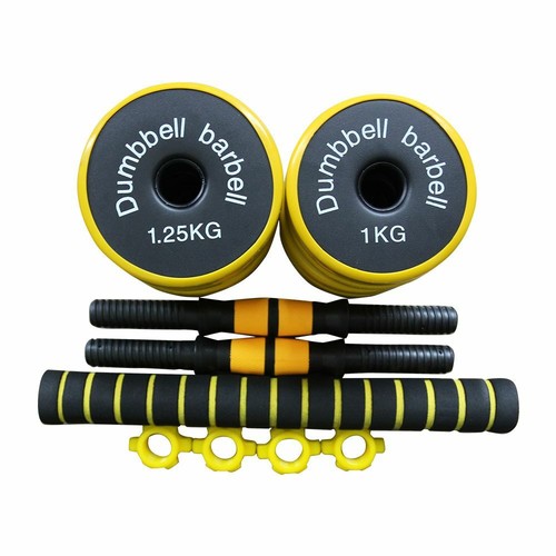 PA Pair Adjustable Dumbbell Barbell Set Weight Fitness Gym Exercise ...