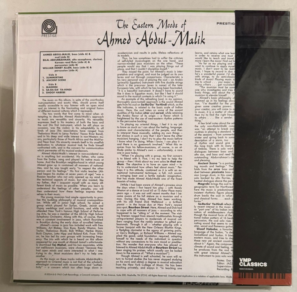 AHMED ABDUL-MALIK – THE EASTERN MOODS OF AHMED ABDUL-MALIK -180G BLACK VINYL a32 888072618695| eBay
