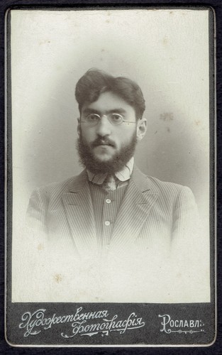 CDV Photo Jewish Man Michael Rabinovich Imperial Russia Roslavl (6071 ...