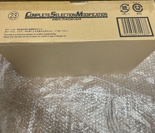 Kamen Rider Faiz Csm Delta Gear | eBay