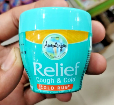 AMRUTANJAN RELIEF COUGH & COLD RUB 30 G - PACK OF 4 FREE SHIPPING | eBay