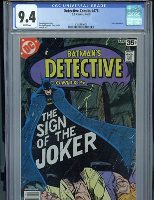 Detective Comics # 476 CGC 9.4 NM 1978 DC Batman Joker Comic Amricons ...