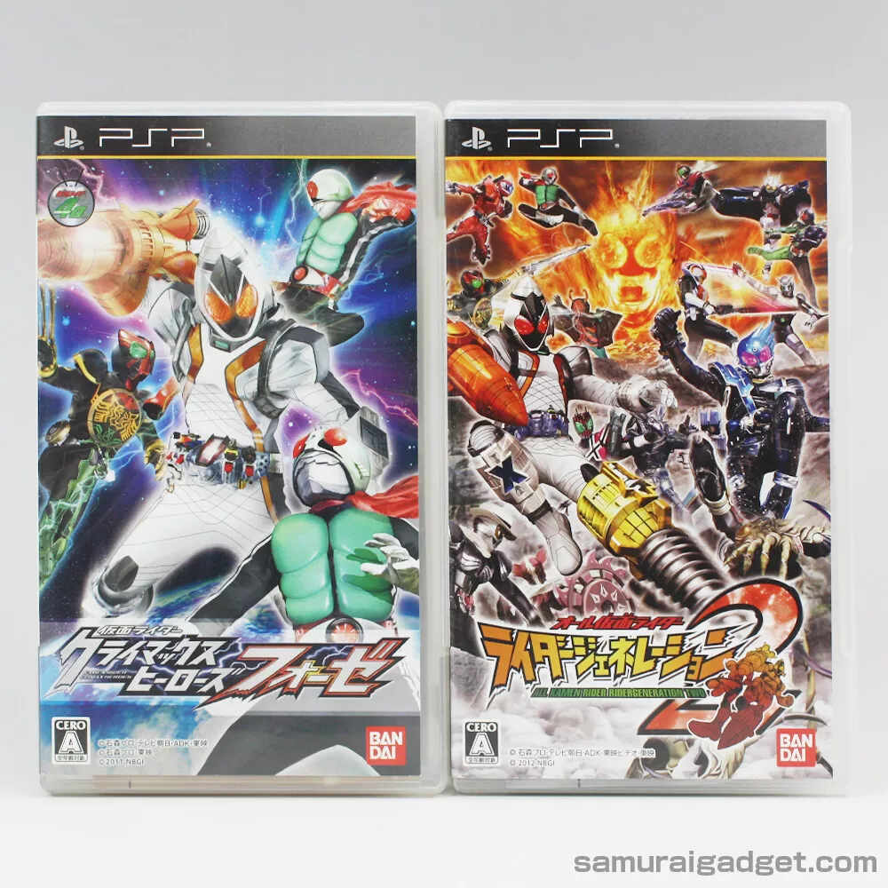 Kamen Rider Climax Heroes Game