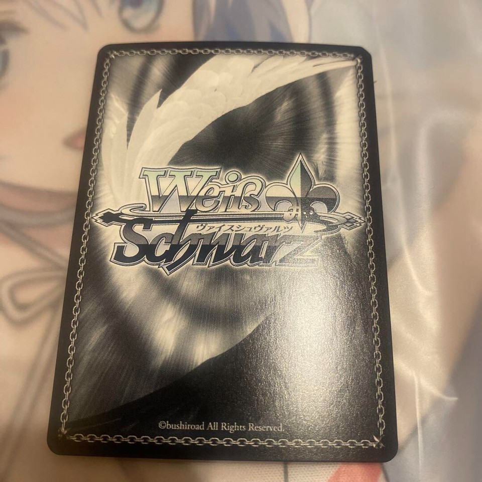 Weiss Schwarz Hololive # Pekorato Usada Pekora HOL/W91-122SP Signed ...