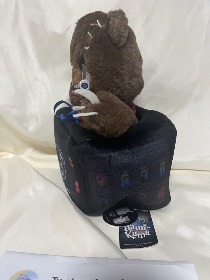USJ HAMIKUMA Puppet Plush Horror Teddy Bear Universal Studios Japan ...