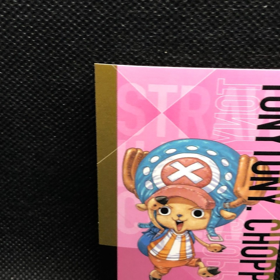 Chopper Onepiece Shueisha caragam collection Jump Sticker Seal Japanese ...
