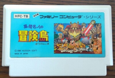 Adventure Island 1 Takahashi Meijin NES FC Nintendo Famicom Japanese ...