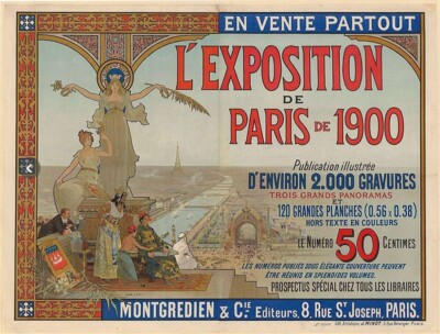1900 Paris World's Fair Vintage Style Poster - 12x16 Exposition ...