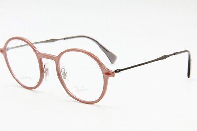 NEW RAY-BAN RB 7087 5637 BROWN AUTHENTIC RX EYEGLASSES RB7087 46-21 | eBay