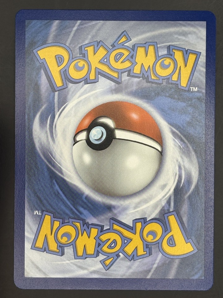 Pokemon Cook 228/264 Fusion Strike Non Holo Uncommon | eBay