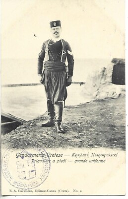 1901 GREECE CRETE CHANIA CRETAN GENDARMERIE BRIGADIER ON FOOT GREAT ...
