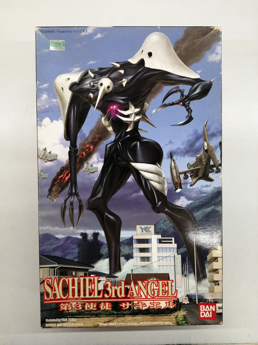 Neon Genesis Evangelion Sachiel