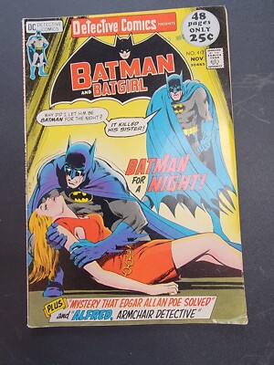 DC Detective Comics #417 1971 Bronze Batman Excellent Condition | eBay