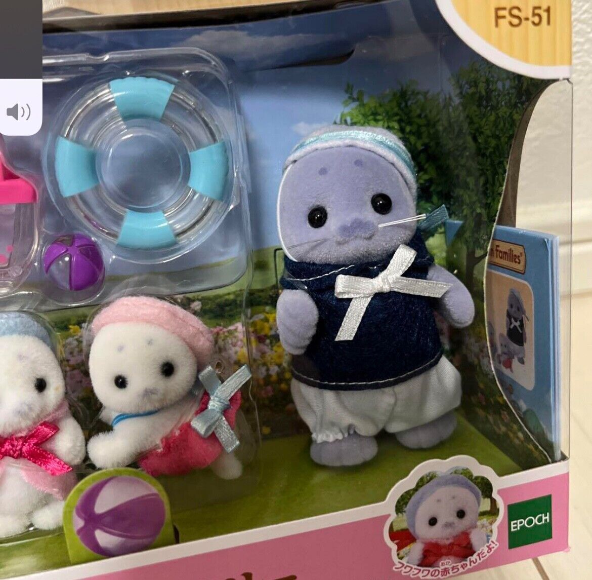 (NEW) Sylvanian Families FS-51 Seal Family Set - Calico Critters Japan ...