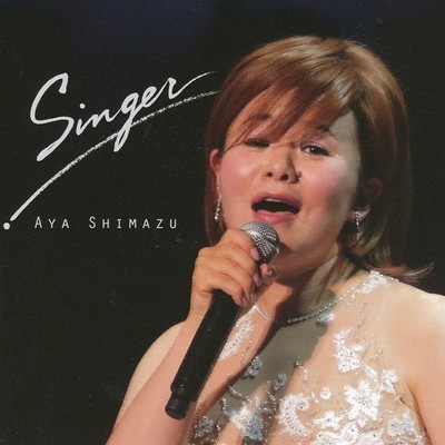 Shimazu Aya Singer (CD) (UK IMPORT) | eBay
