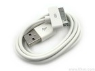 ONE USB Sync Data Charging Charger Cable Cord for Apple iPhone 4 4S 4G ...