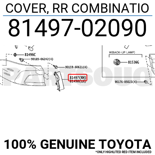 8149702090 Genuine Toyota COVER, RR COMBINATIO 81497-02090 | eBay