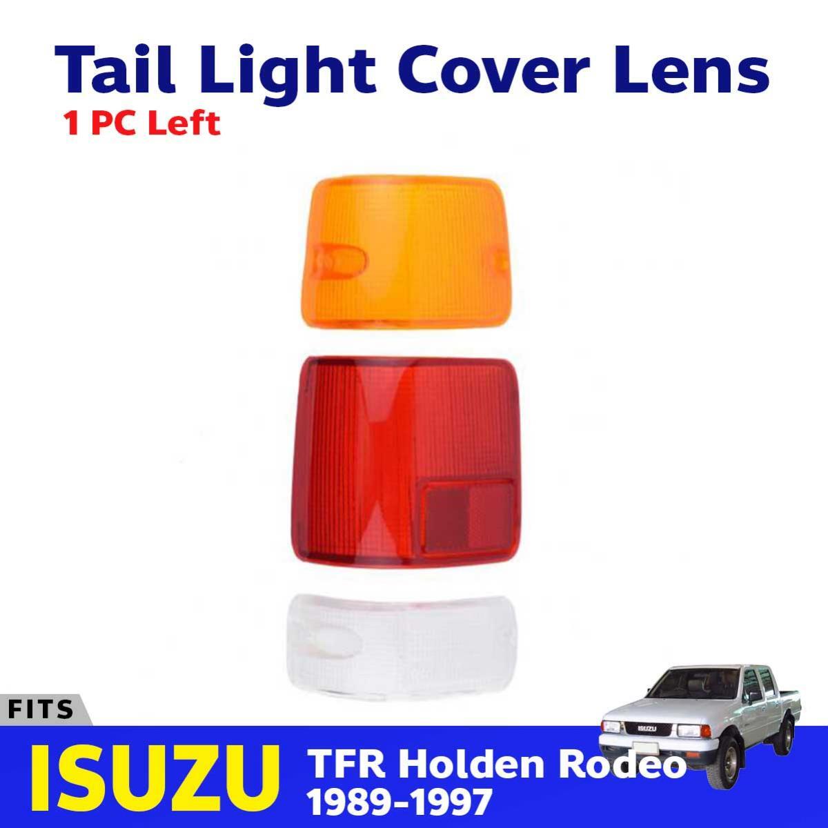 Isuzu Rodeo Tail Light Guard