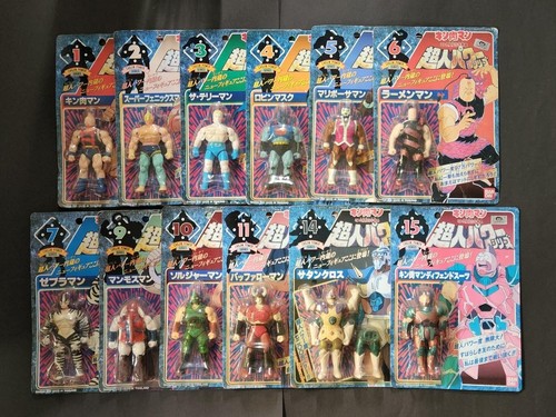 Figure Kinnikuman Superhuman Power Series 12-Piece Set | eBay