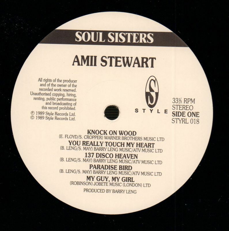 Amii Stewart(Vinyl LP)Soul Sisters-Style-STYRL 018-UK-1989-VG+/NM | eBay