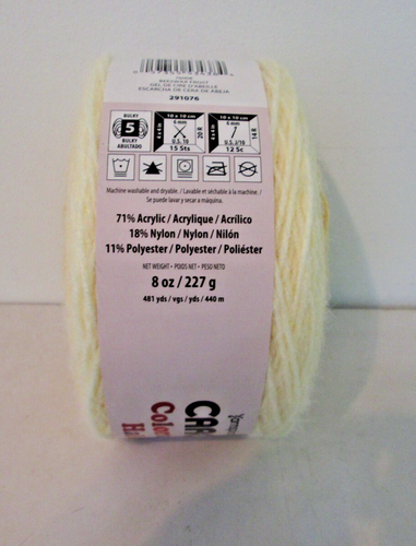 1 Cake Caron Colorama Halo Perfect Phasing Yarn 8oz #5 - Multiple ...