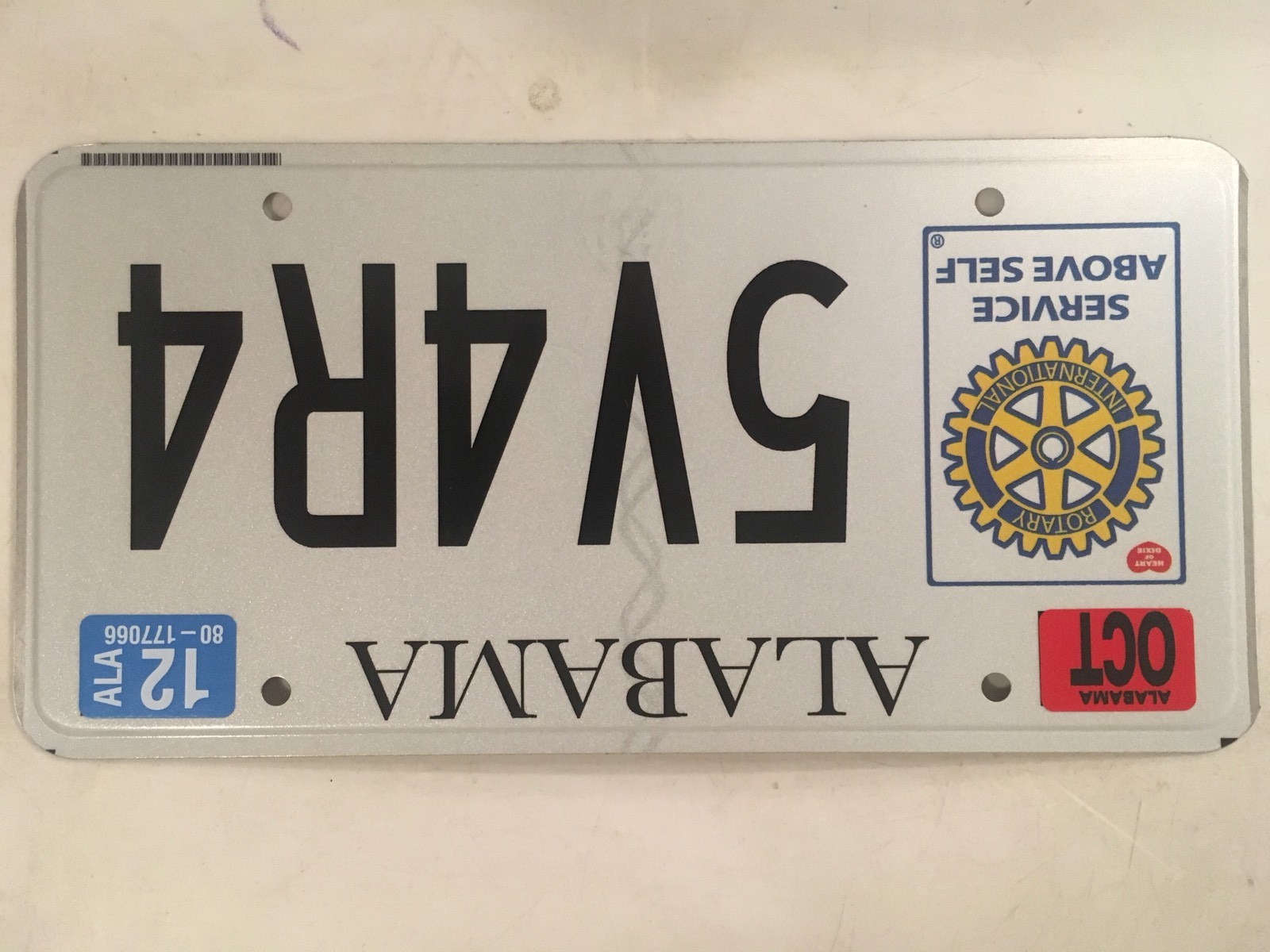 AL ROTARY INTERNATIONAL CLUB license plate Rotarian Evanston Service ...