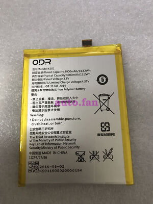for new battery ODR KS01 | eBay