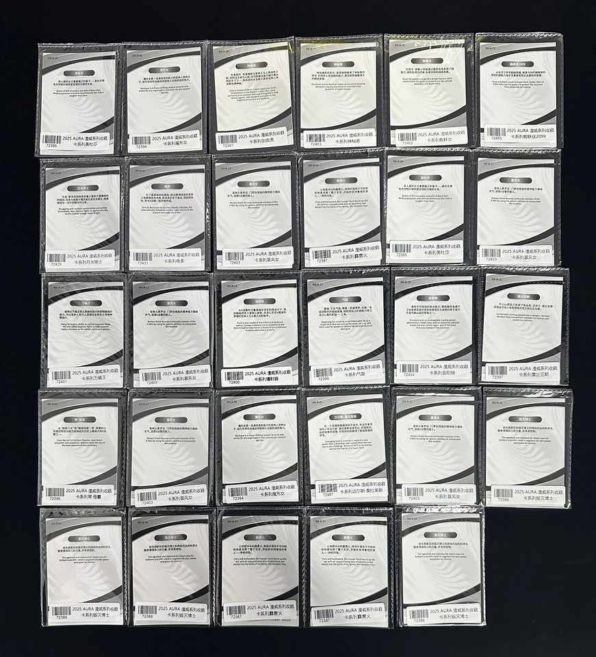 2025 Kakawow Aura Marvel Medusa Mystique Moon Kinght Cable Storm Lot*29 ...