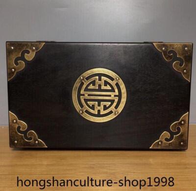 Boxes - Antique Chinese Ancient