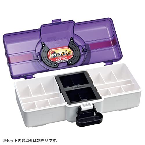 Pocket Monster Pokemon Mezasta Trunk Master Clear Version toy | eBay